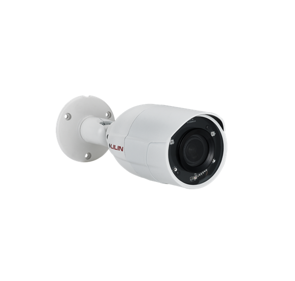 5MP Day & Night Auto Focus IR Bullet IP Camera - IBS SAIGON
